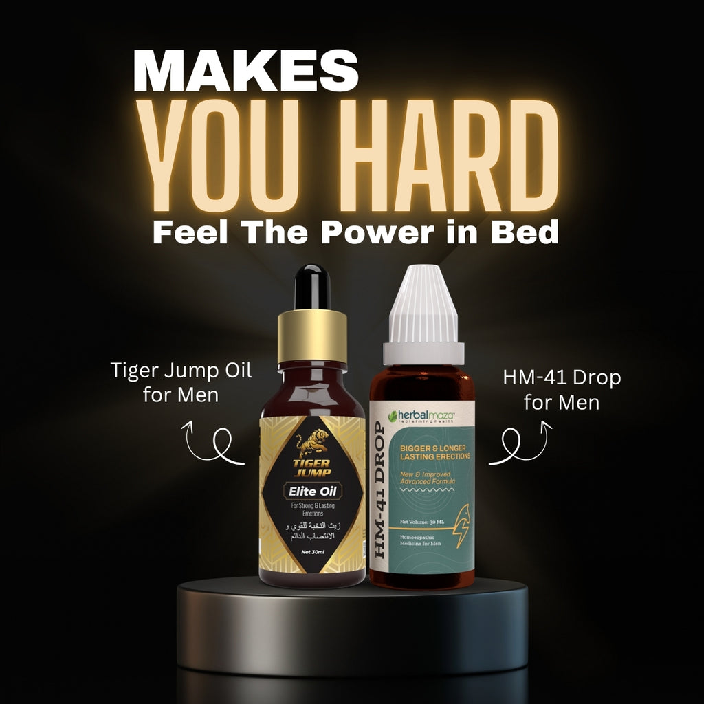 HM-41 + Tiger Jump Oil Combo for Strength, Firmness & Confidence ...