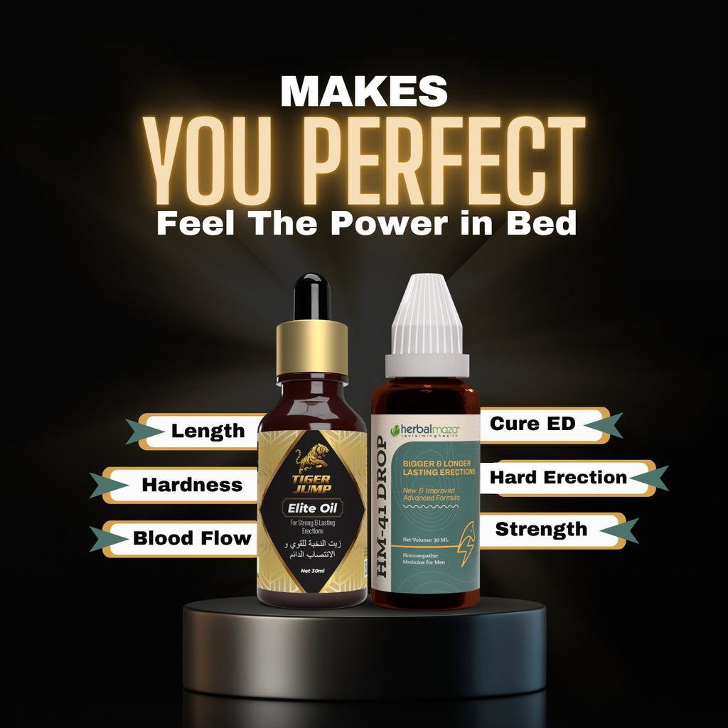 HM-41 + Tiger Jump Oil Combo for Strength, Firmness & Confidence