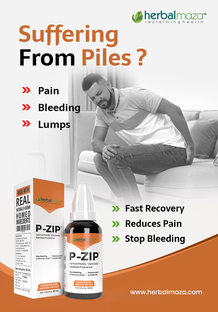 P-Zip Homeopathic Drop For Hemorrhoids And Piles